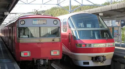 Meitetsu Station Nagoya
