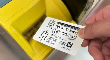 Achat Tokyo Subway Pass | Japan Experience