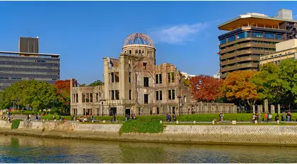 From Tokyo to Hiroshima | Japan Experience