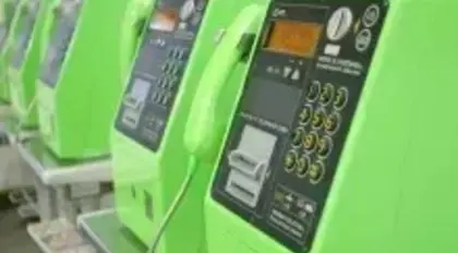 Japan Area Code: Everything You Need to Know About Calling Japan ...