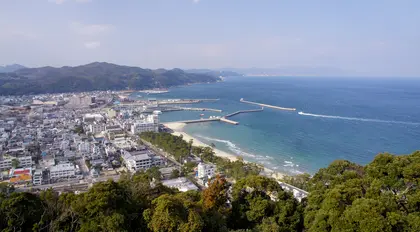 Awaji Island | Japan Experience