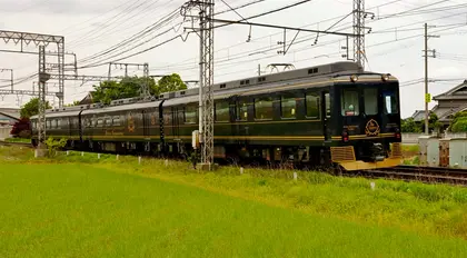 The "Blue Symphony" Train | Japan Experience
