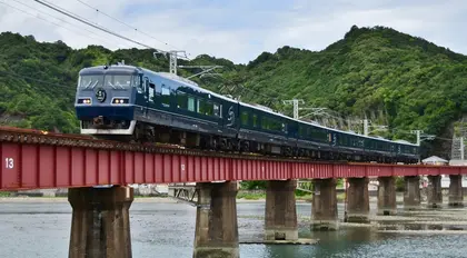 Le Train "West Express Ginga" | Japan Experience