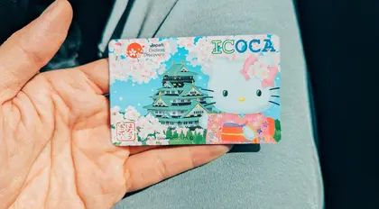 Suica, Pasmo, Manaca... Everything to know about IC Cards ! | Japan ...