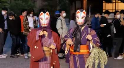 Japan event calendar: October / November 2025 | Japan Experience