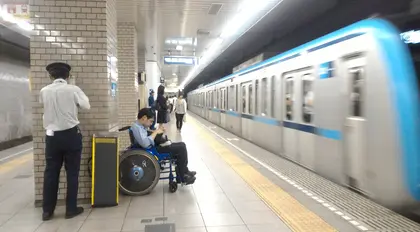 Reisen nach Japan mit einer körperlichen Behinderung: Es ist möglich ...