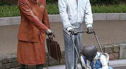 Utsubo Park Osaka | Japan Experience