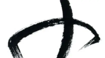 Japanese New Year Cards - Nengajo | Japan Experience