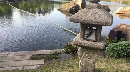 Japanese Garden Stones | Japan Experience