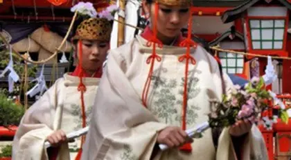 Miko Shrine Maidens | Japan Experience