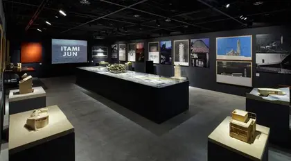 Toto Gallery Ma | Japan Experience