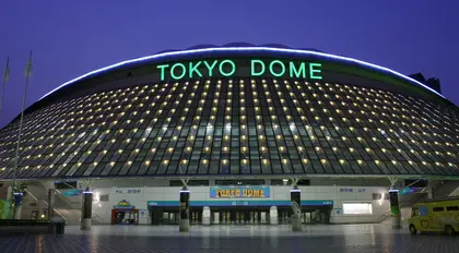 Tokyo Dome | Japan Experience