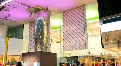 Laforet Harajuku | Japan Experience