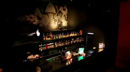 Unit club | Japan Experience