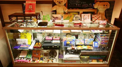 8-bit Cafe | Japan Experience