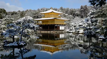 Visiting Japan off-season | Japan Experience