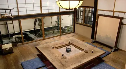 Harishin | Japan Experience