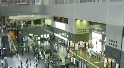 Kyoto: the station district | Japan Experience
