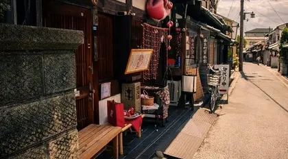 Naramachi | Japan Experience