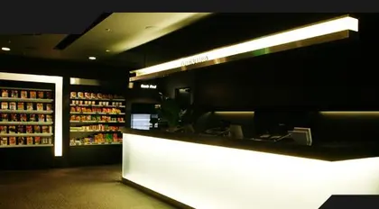 Bagus Gran Cyber Café | Japan Experience