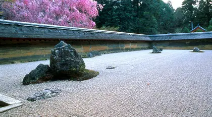 Characteristics and vocabulary of the traditional Japanese garden ...