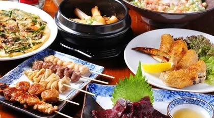 Murasaki | Japan Experience