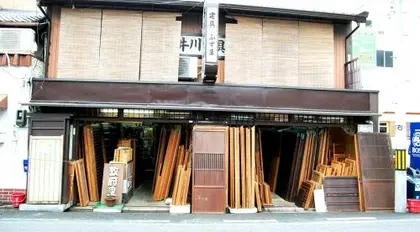 Sliding doors: Ikawa Tategu-ten | Japan Experience