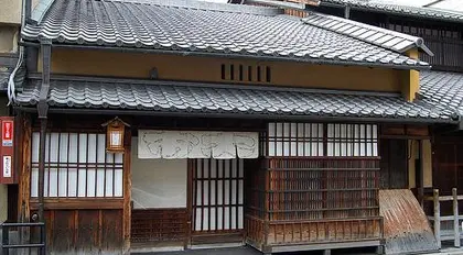 Daiichi | Japan Experience