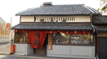 Tanka | Japan Experience