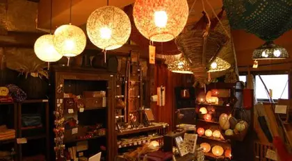 Sisam | Japan Experience