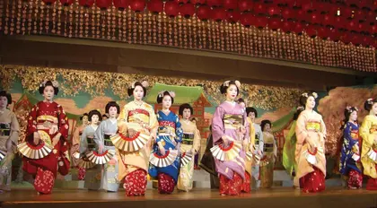 Kyo odori | Japan Experience