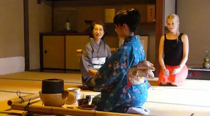 The concept of 'ma' | Japan Experience