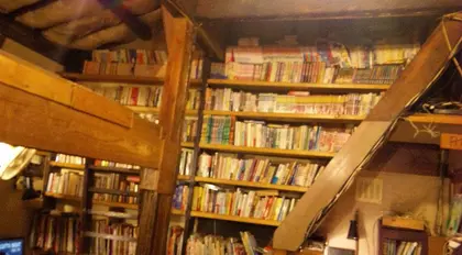 Amanto | Japan Experience