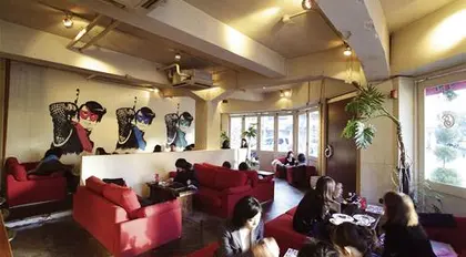 J-Café | Japan Experience