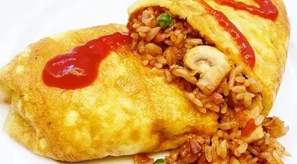 Inoue | Japan Experience