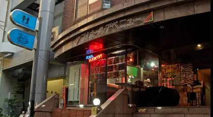 Seoul Factory | Japan Experience