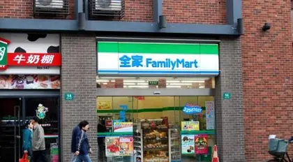 The konbini | Japan Experience