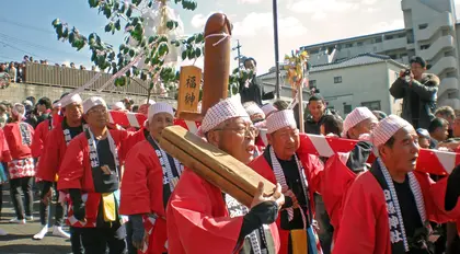 Honen Matsuri | Japan Experience