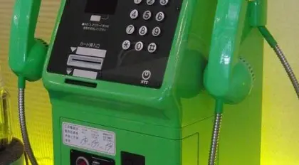 Public telephones | Japan Experience