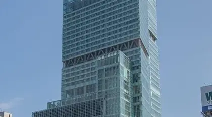 The tallest building in Japan | Japan Experience