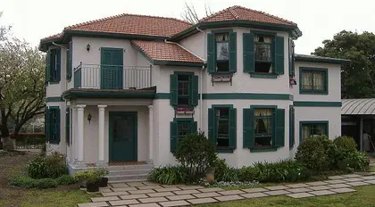 Yamate area | Japan Experience