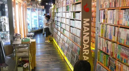 Easy-to-read manga for Japanese beginners | Japan Experience