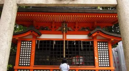 Praying in Japan | Japan Experience