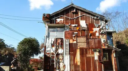 Art House Project | Japan Experience