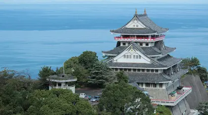 Atami | Japan Experience