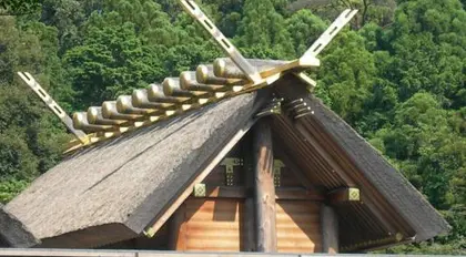 The Naiku Shrine | Japan Experience