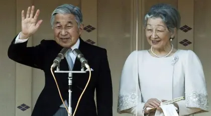 The Emperor of Japan | Japan Experience