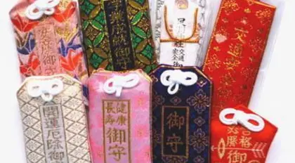Japanese Lucky Charms in Temples and Shrines | Japan Experience