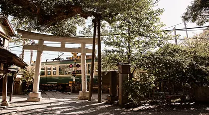 Enoden - Enoshima Electric Railway | Japan Experience