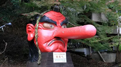 Der Tengu: Der Dämon mit der langen Nase | Japan Experience